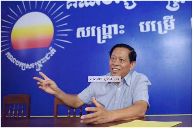 Assassinat De Lex Député Franco Khmer Lim Kim Ya à Bangkok